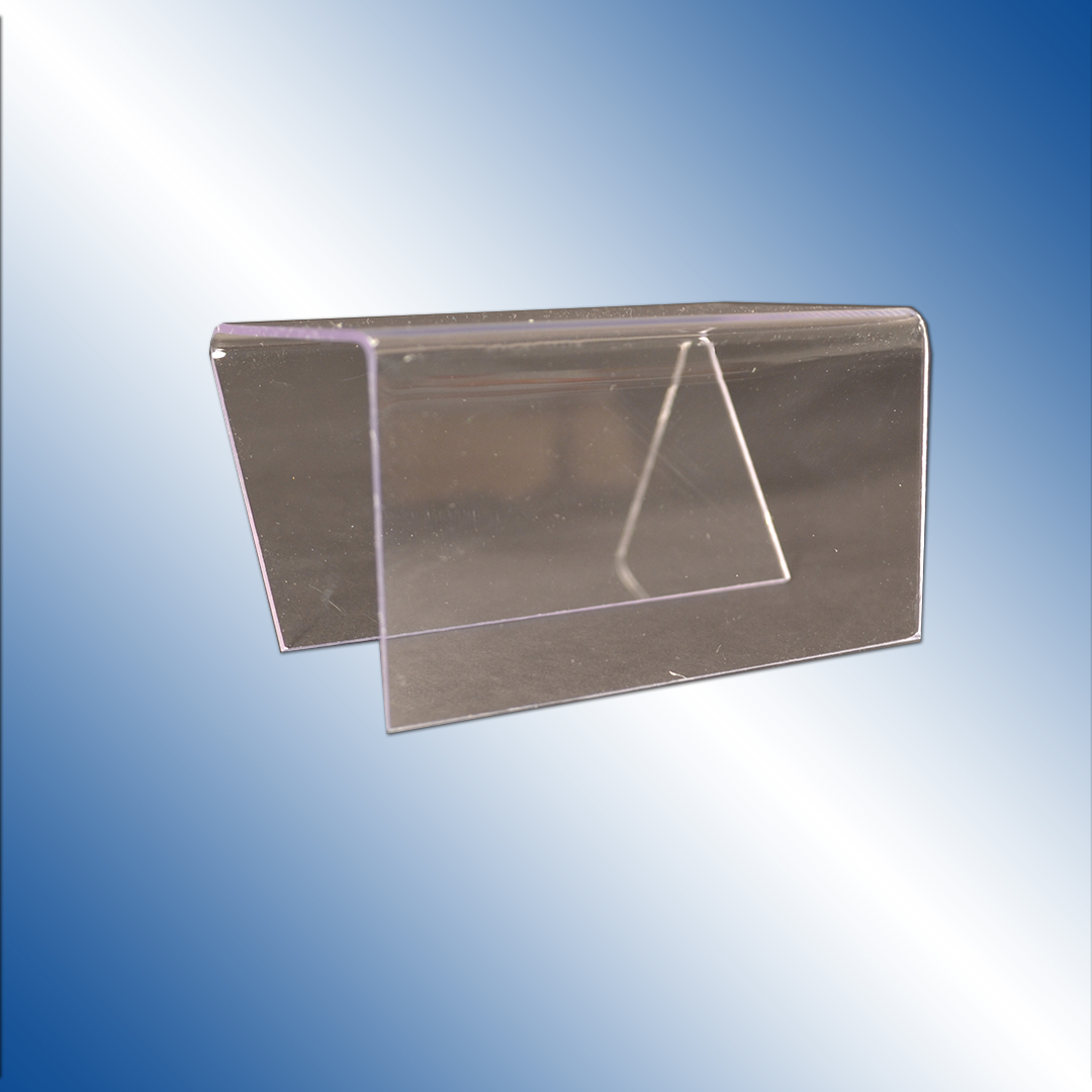 Name Plate - DRTC Awards